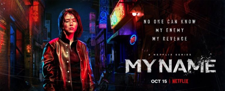 √My Name (2021) : Siapa Pelaku Pembunuhan Ayah Han So Hee? – Review ...