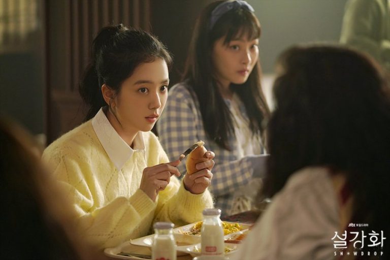 √Snowdrop (2021) & Sejarah Kelam Korea pada Masa Demokratisasi – Review ...