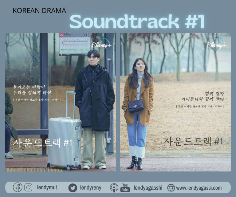 Soundtrack #1 Han So Hee & Park Hyung Sik Sahabat Rasa Pacar