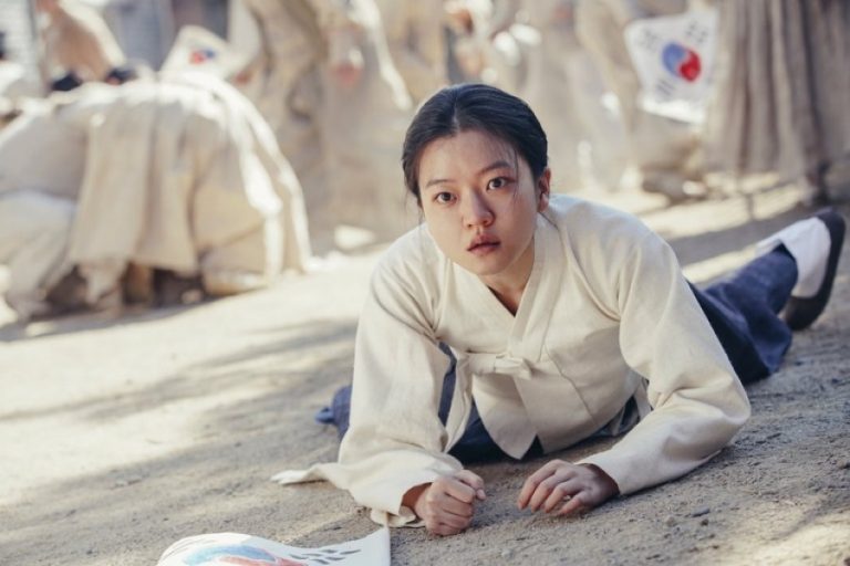 A Resistance: Film Biografi Pahlawan Korea, Yu Gwan Sun