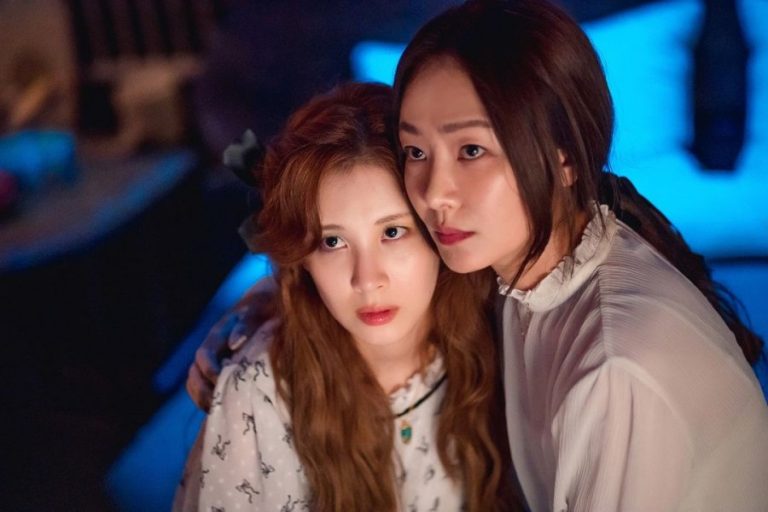 √Jinxed at First: Seohyun Menjadi Jimat Keberuntungan