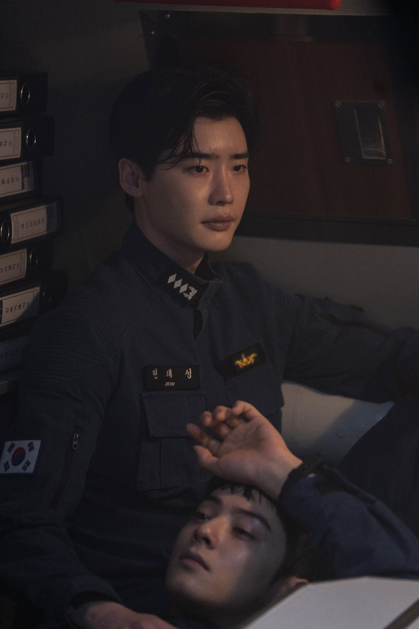 √Decibel, Balas Dendam Lee Jong Suk Karena Kapal Halla