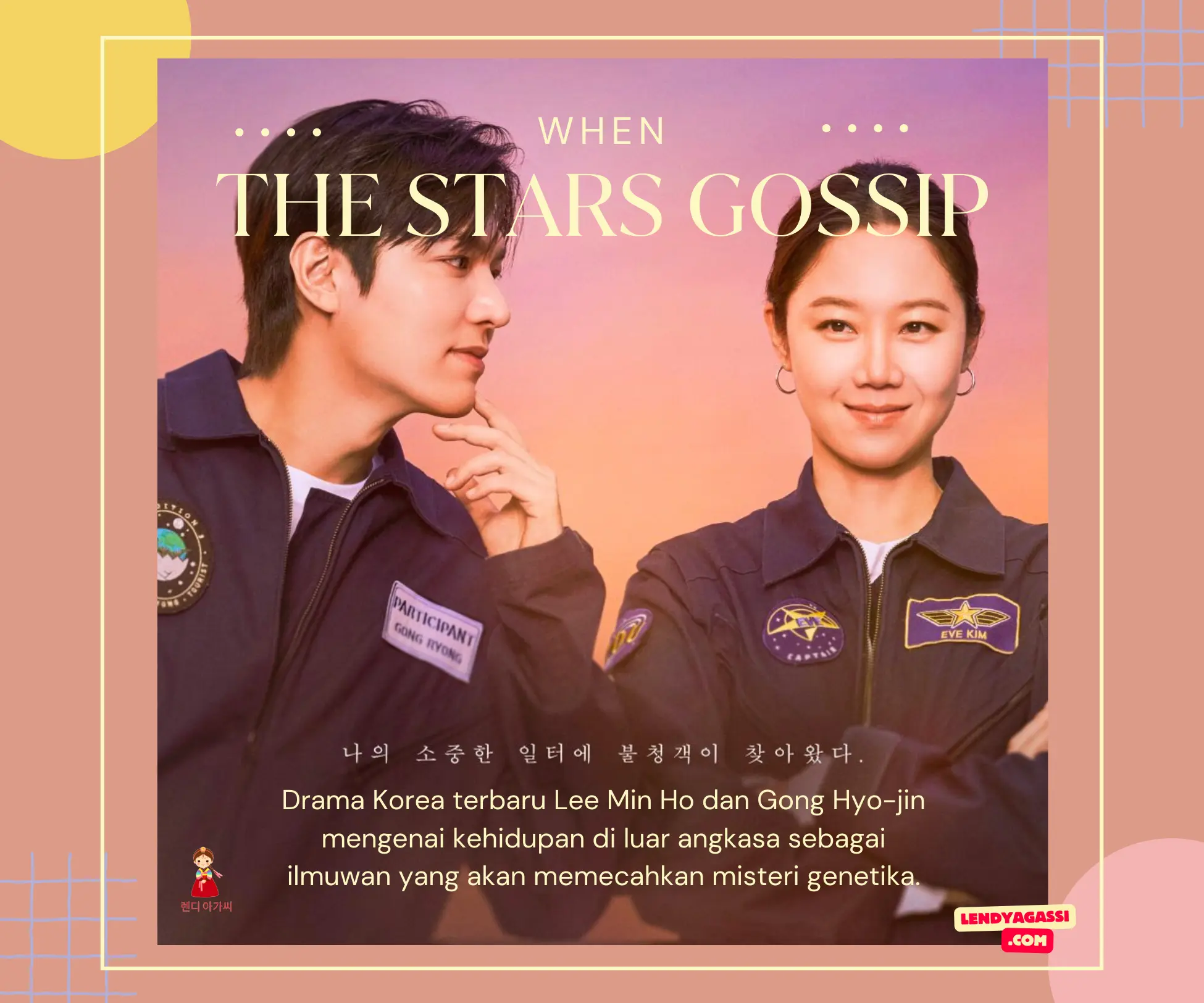 √When the Stars Gossip, A Mission for a Better Life