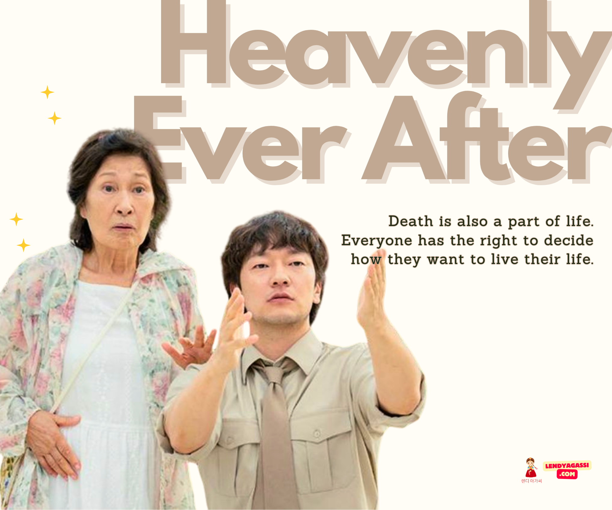 √Heavenly Ever After, Concept of Hell, Heaven, Reincarnation